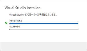【最初の一歩】Visual Studio 2019 Build Toolsの簡単インストール手順（スクリーンショットで解説） | AI ...