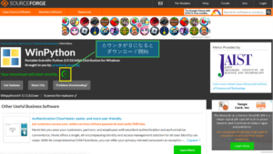 【最初の一歩】WinPythonの簡単インストール手順（スクリーンショットで解説） | AIクリエイティブワールド