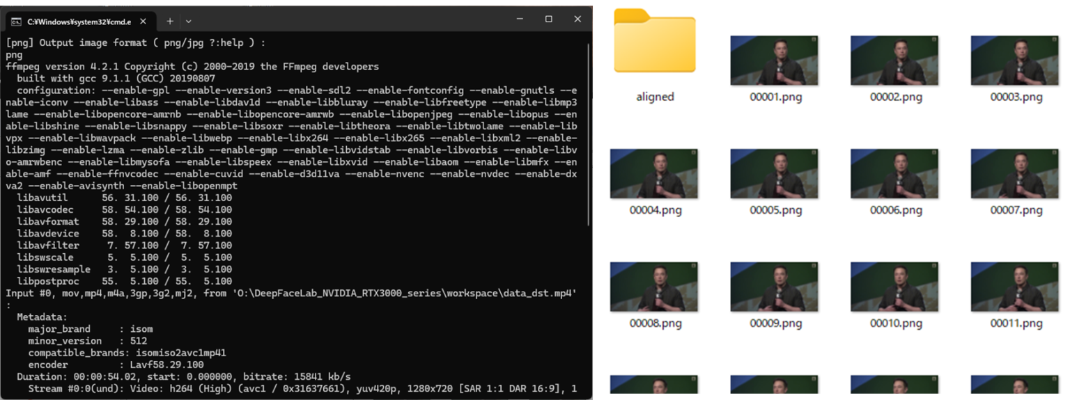 【失敗しない】PCでDeepFake！DeepFaceLab のインストール方法＆使い方（スクリーンショットで丁寧解説） | AI ...
