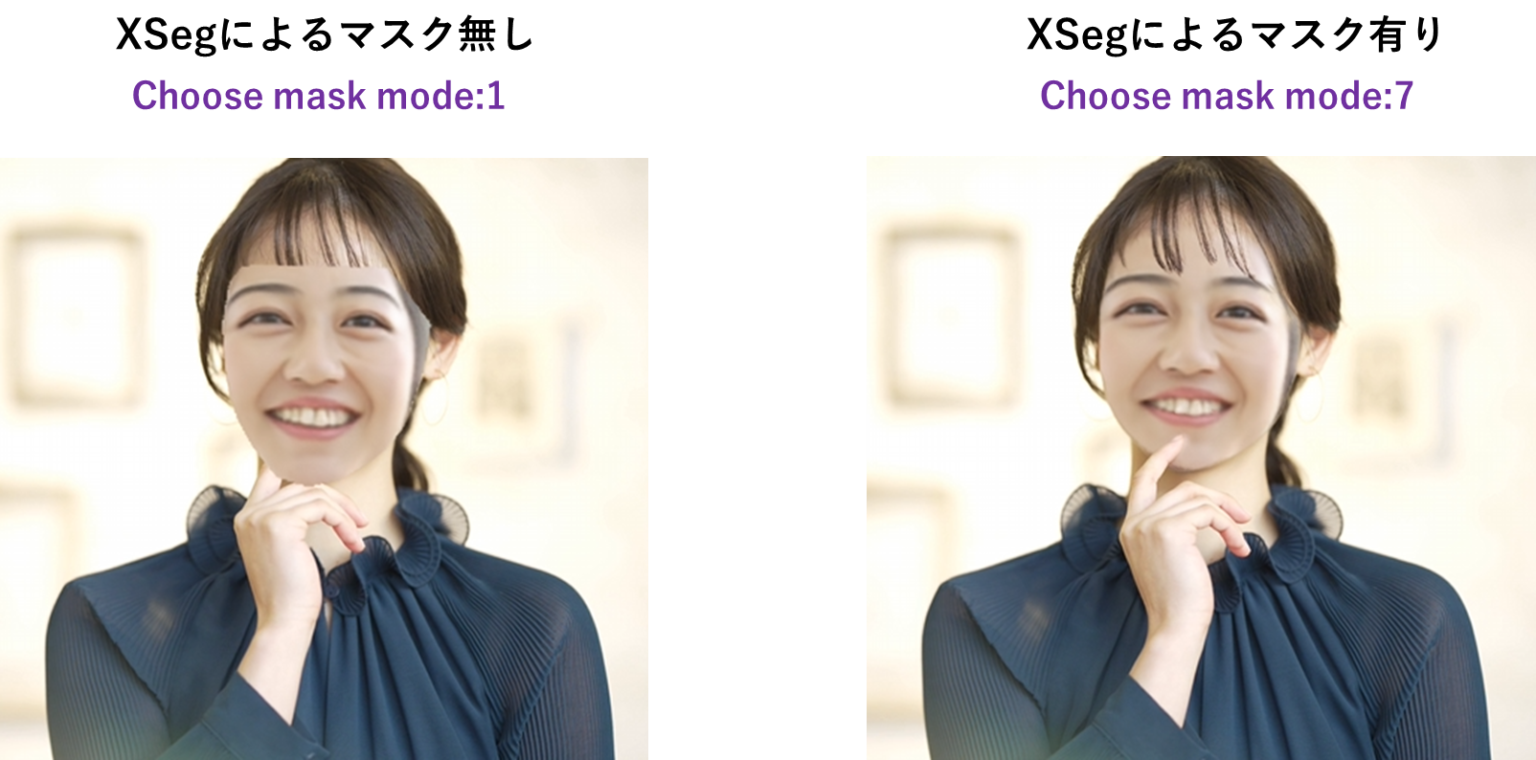 【失敗しない】PCでDeepFake！DeepFaceLab のインストール方法＆使い方（スクリーンショットで丁寧解説） | AI ...