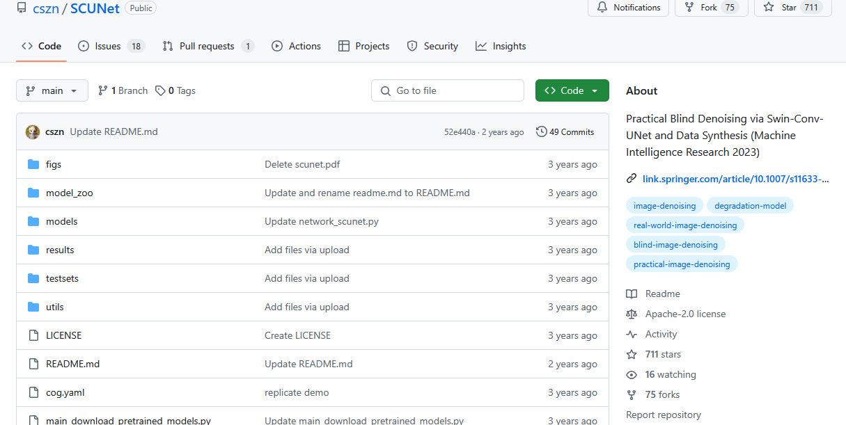 【Python】無料だけど凄い！AI「SCUNet」による写真／画像ノイズの除去方法を解説 | AIクリエイティブワールド